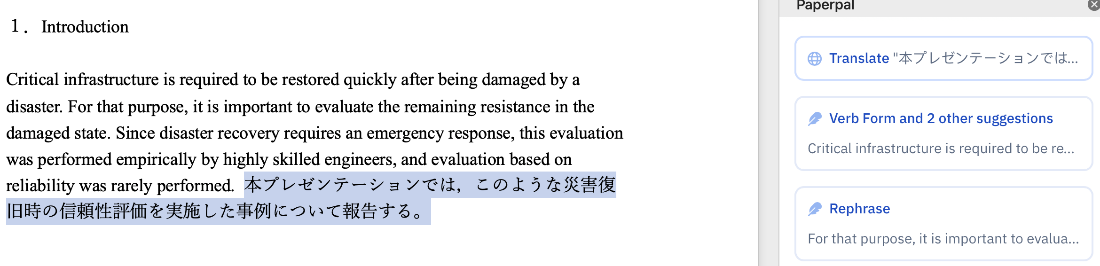 Academic translation simplified! Paperpal introduces “Translate ...
